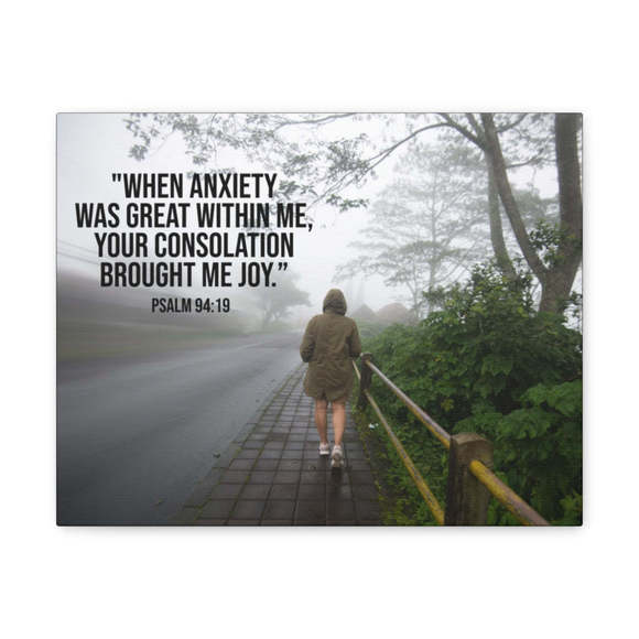 Express Your Love Gifts | Art | Scripture Sign Great Within Me Psalm ...